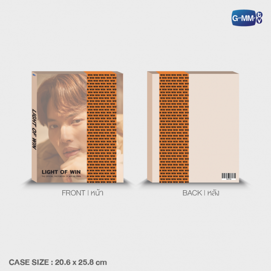 LIGHT OF WIN | THE OFFICIAL PHOTOBOOK OF WIN METAWIN